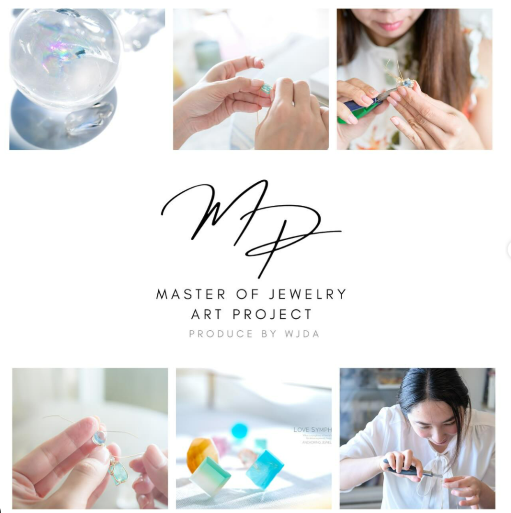【新プロジェクト始動！】Master of Jewelry Art Project | ワイヤージュエリーデザインと天然石のスクール WJDA ...